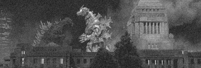 godzilla-tokyo-sos – The Stop Button